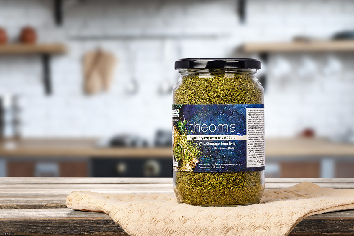 Ρίγανη - Theoma By Evia