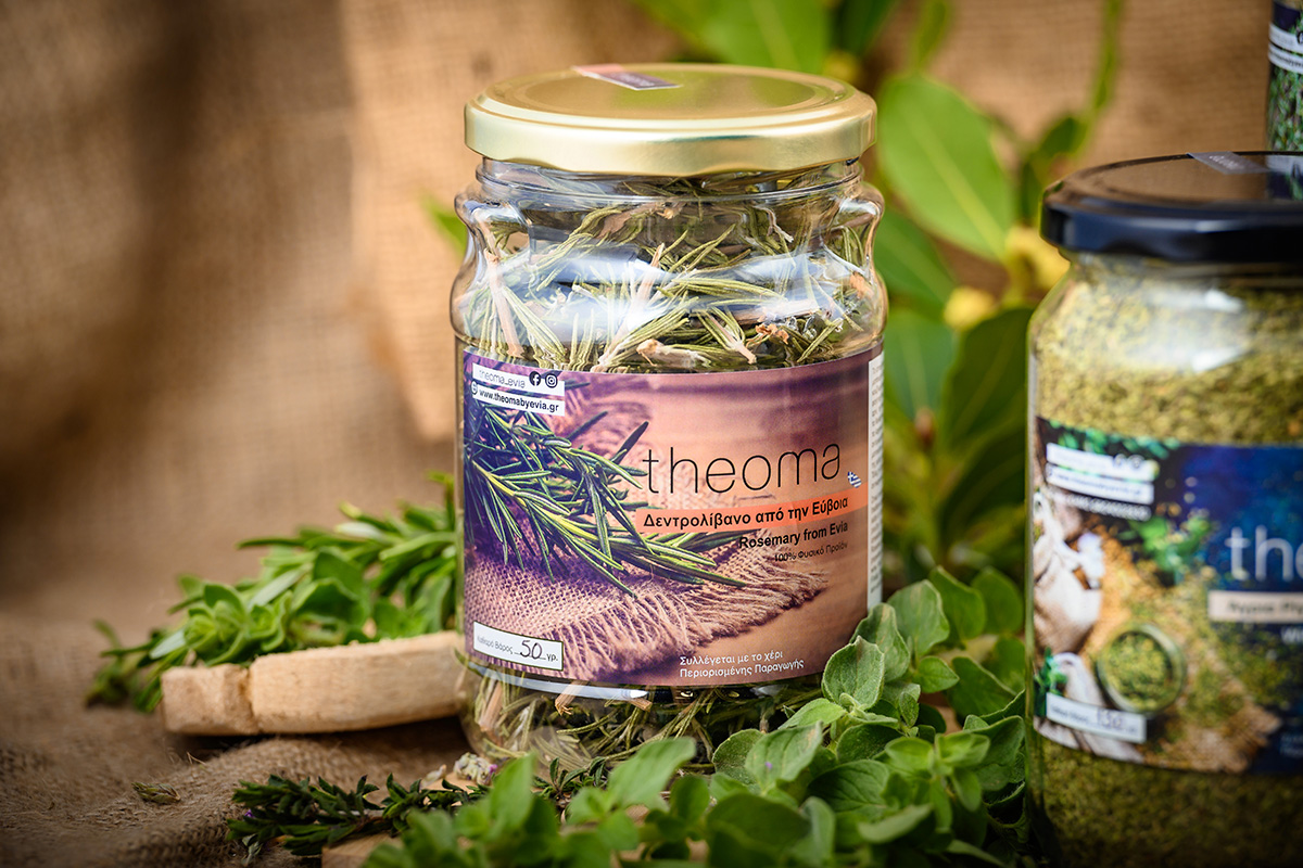 Δενρολίβανο - Theoma By Evia